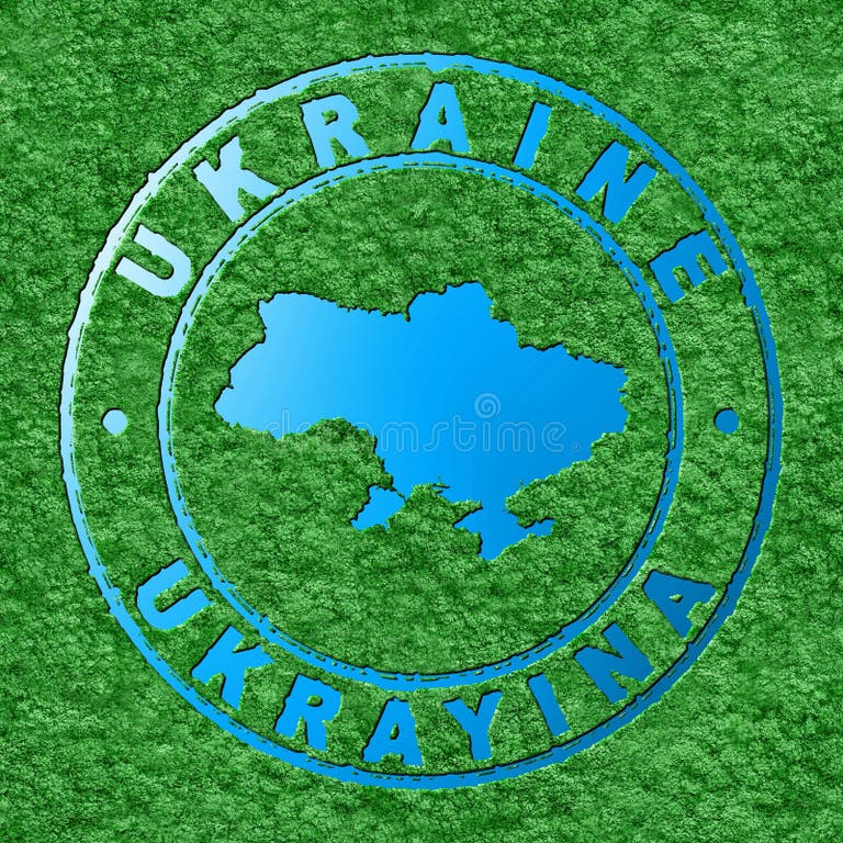 Map of Ukraine, Forest with Water Map Stock Illustration - Illustration ...