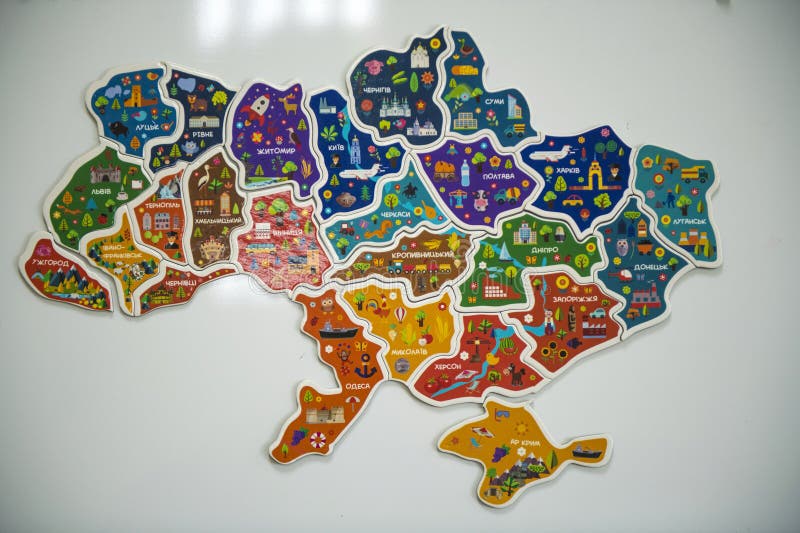 Map of Ukraine Region of Ukraine Drawn on the Wall Stock Image - Image ...