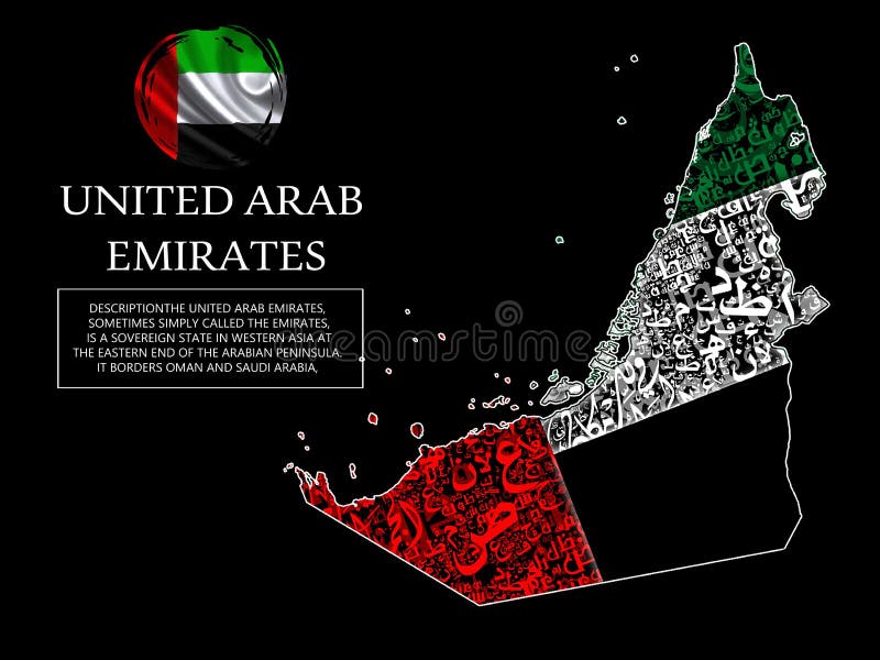 Map of United Arab Emirates with the Flag of the Arab Typography Stock ...