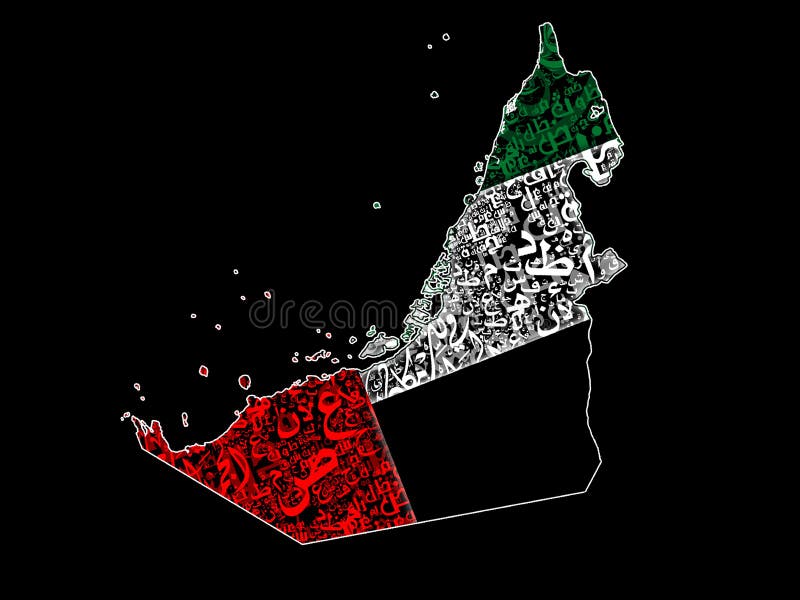 Map of United Arab Emirates with the Flag of the Arab Typography Stock ...