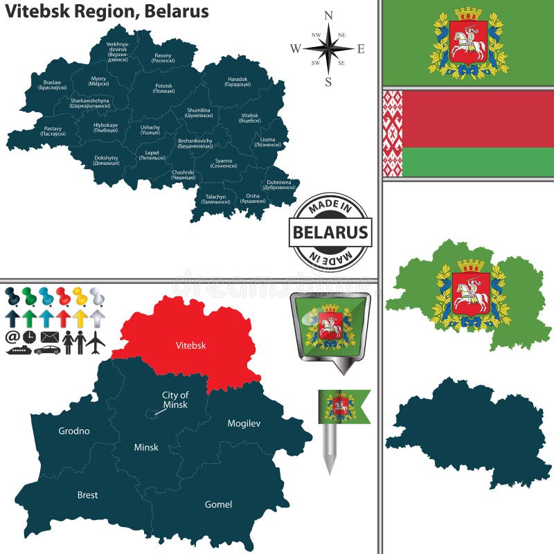 Map of Vitebsk Region, Belarus 向量例证 - 插画 包括有 北风之, 旅行: 167969246