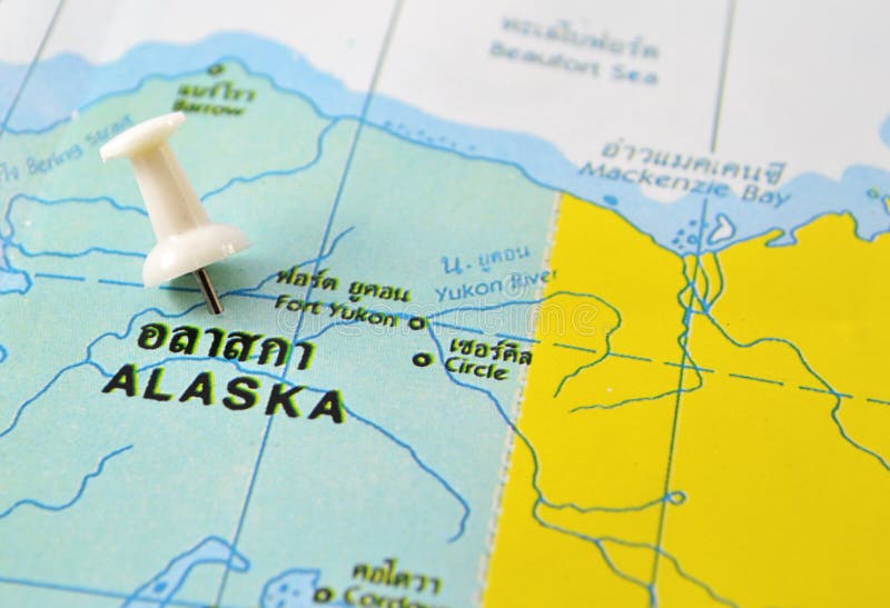 Mapa de Alaska imagen de archivo. Imagen de direcciones - 43268177