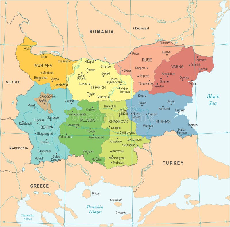 Mapa De Bulgaria. Regiones De Ciudades. Vector Stock de ilustración ...