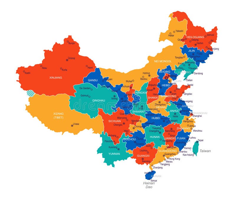 Mapa Político De China Altamente Detallado Con Bandera Nacional Aislada ...