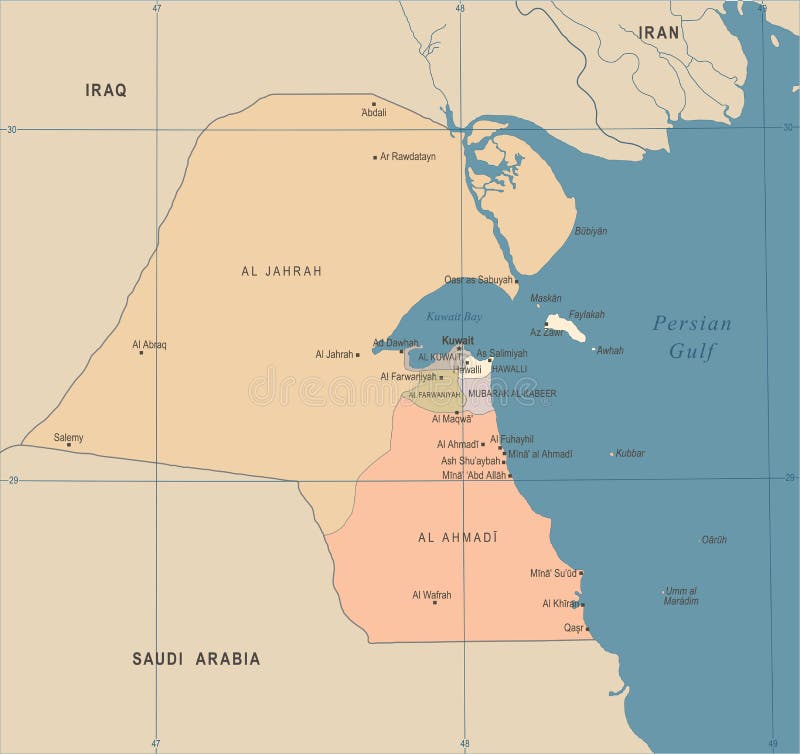 Mapa De Kuwait - Ejemplo Detallado Del Vector Del Vintage Stock de ...