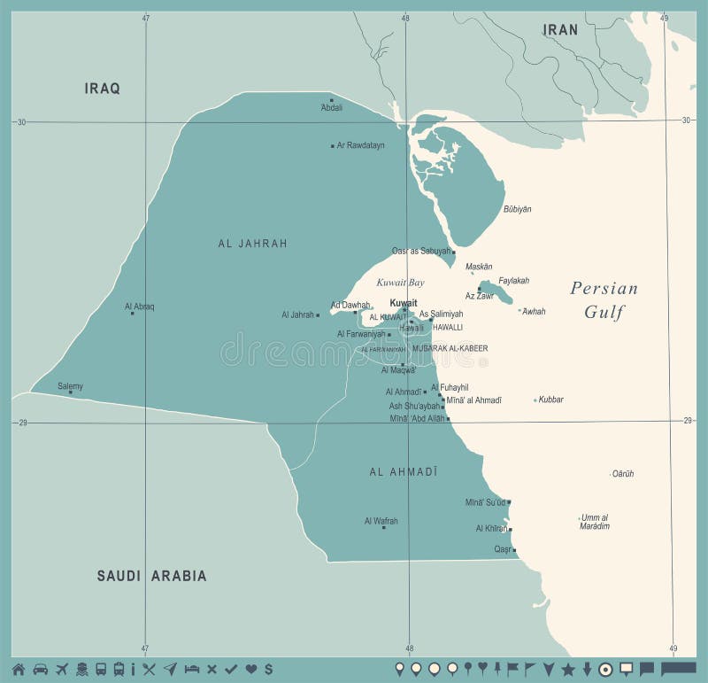 Mapa De Kuwait - Ejemplo Detallado Del Vector Del Vintage Stock de ...