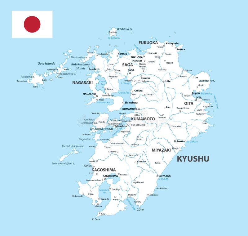 Mapa De Kyushu. Mapa De La Isla De Japón. Color Blanco Ilustración del Vector - Ilustración de ...