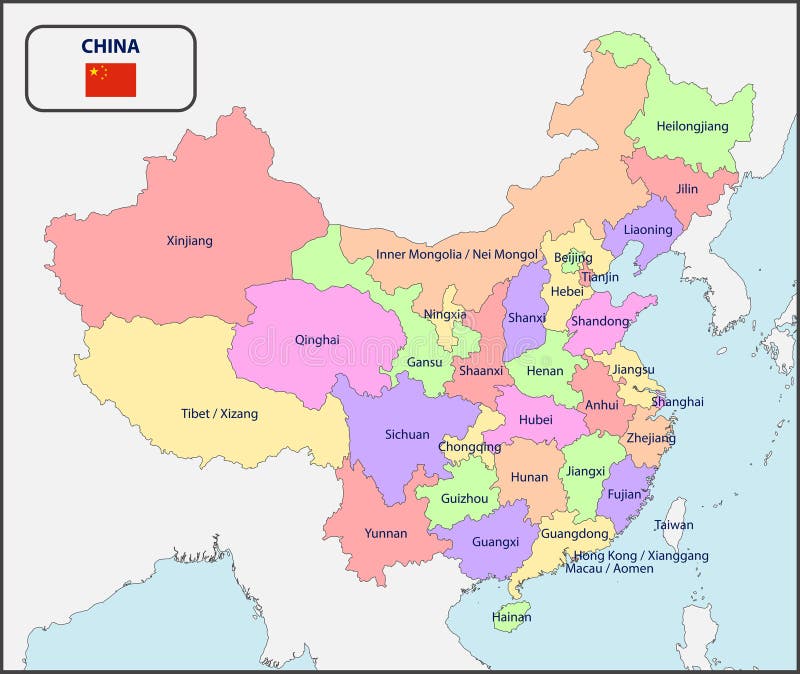 Mapa Político De China Con Nombres Ilustración del Vector - Ilustración ...