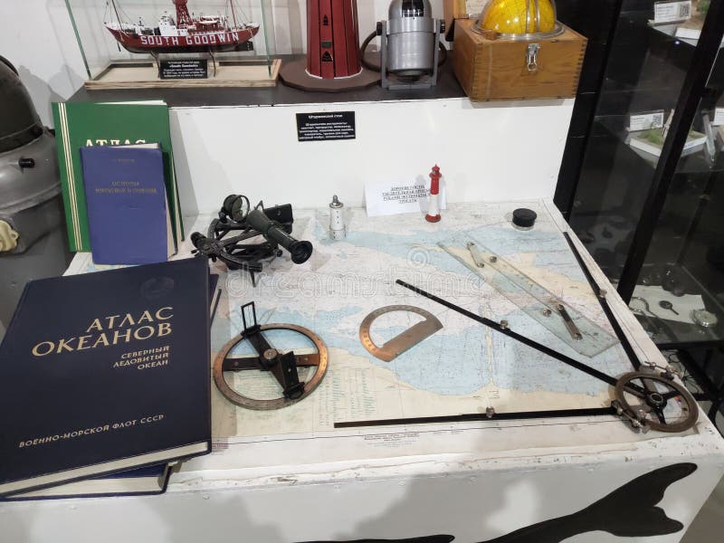 Maps Tools Atlas Nautical Tools Exposition Editorial Photography ...