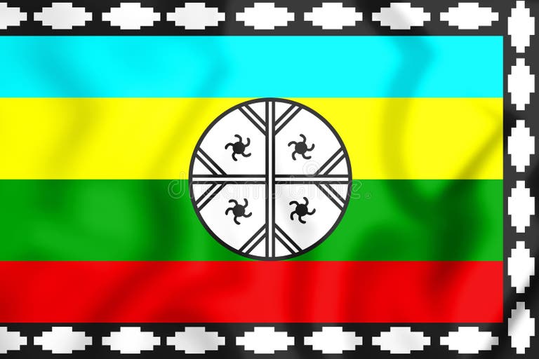 Mapuche Stock Illustrations – 154 Mapuche Stock Illustrations, Vectors ...