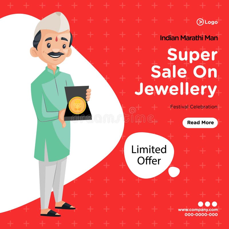 Marathi Man Stock Illustrations – 105 Marathi Man Stock Illustrations ...