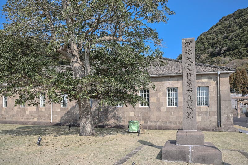 March 23 2025 Historic Stone Building Exterior with Steps and Windows ...