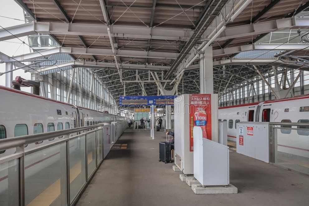 March 26 2025 Train Station Platform with High Speed Trains on Either Sid, Japan Editorial ...