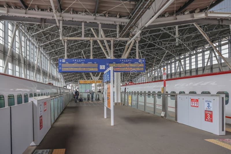March 26 2025 Train Station Platform with High Speed Trains on Either ...