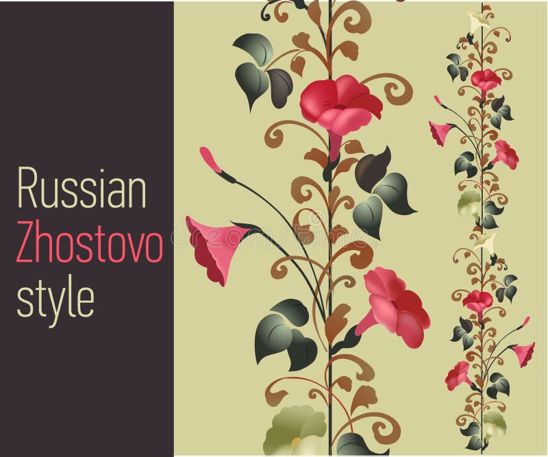 Marco Decorativo Floral Enredadera Stock de ilustración - Ilustración ...