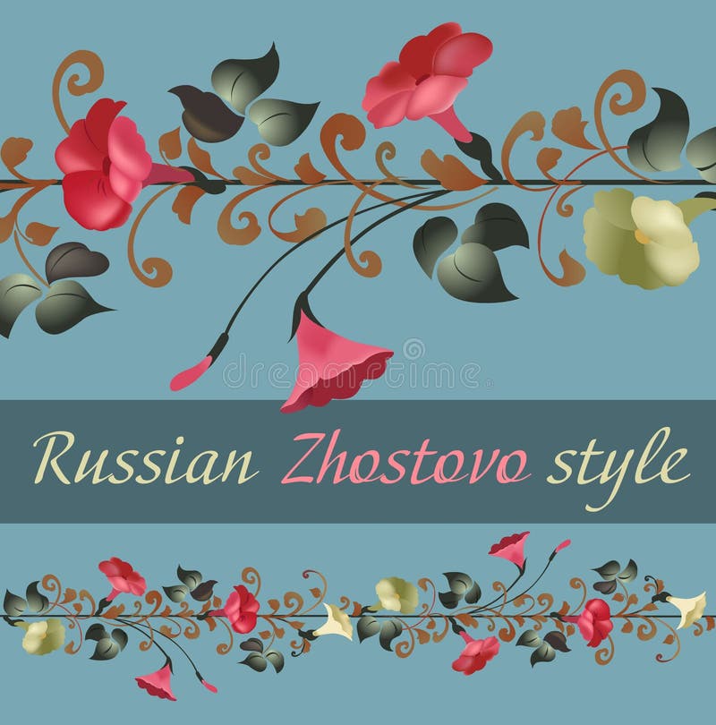 Marco Decorativo Floral Enredadera Stock de ilustración - Ilustración ...