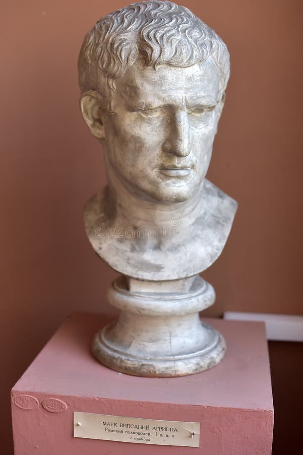 Marcus Agrippa Vipsanius foto editorial. Imagem de augusto - 59469971