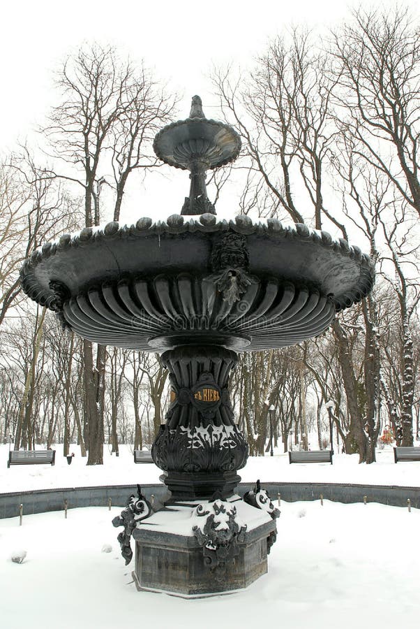 Mariinsky Palace in Kiev editorial stock image. Image of mariinsky ...