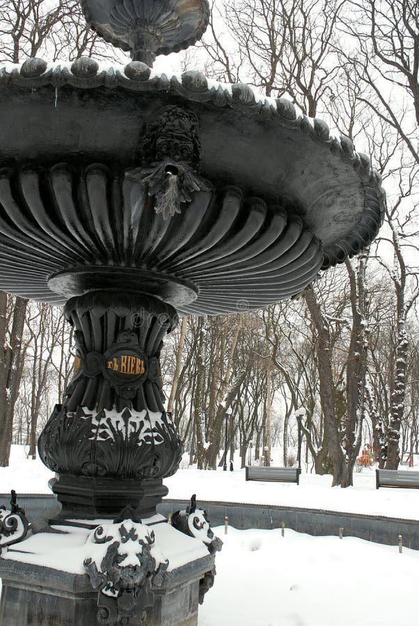 Mariinsky Palace in Kiev editorial photography. Image of outside ...