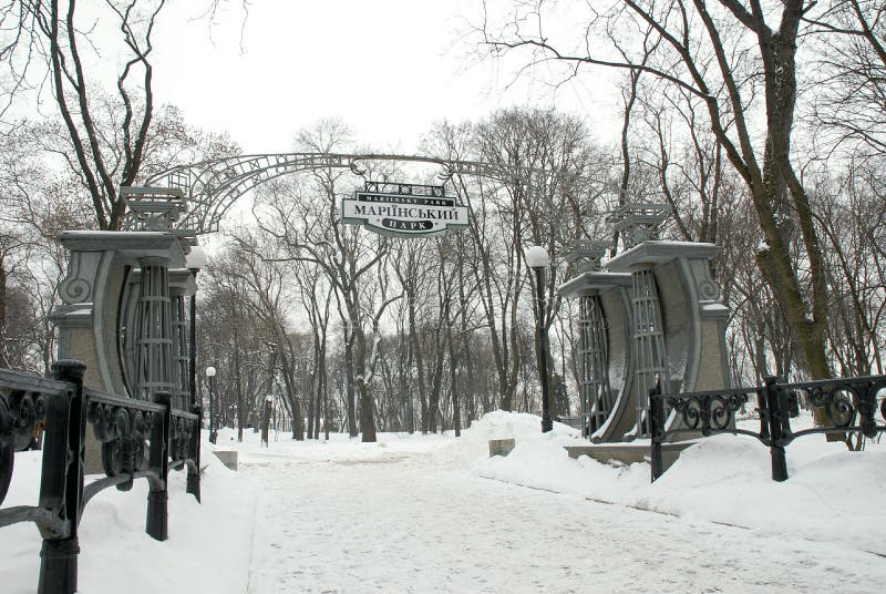 Mariinsky Palace in Kiev editorial photo. Image of mariinsky - 161785846