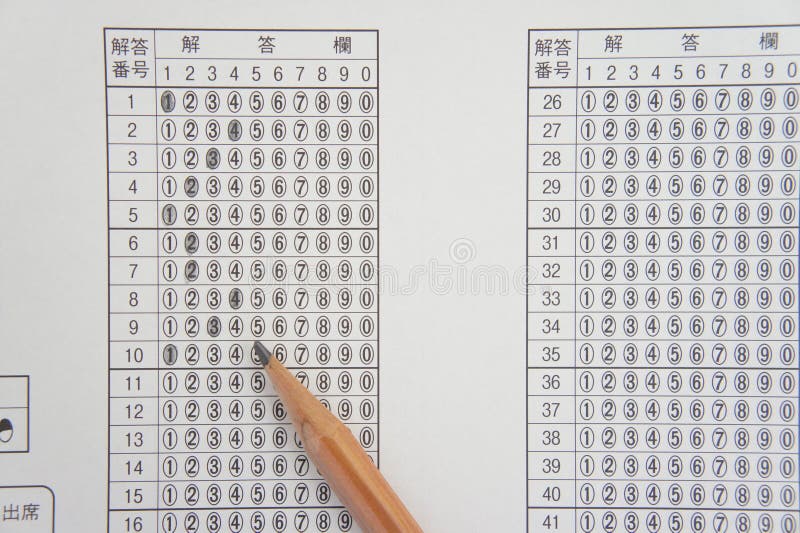 Marked Optical Answer Sheet Stock Image - Image of test, pencil: 189924549