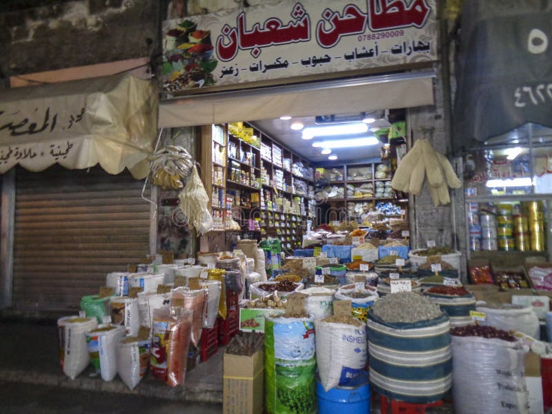 The Market in Jordan at Night Editorial Photo - Image of store, sale ...