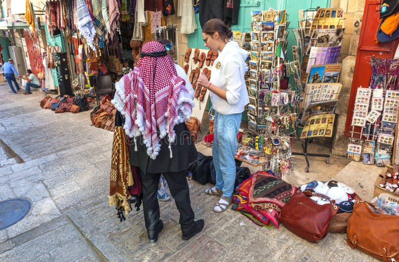Market in the Old Town. Jerusalem, Israel Editorial Stock Image - Image ...