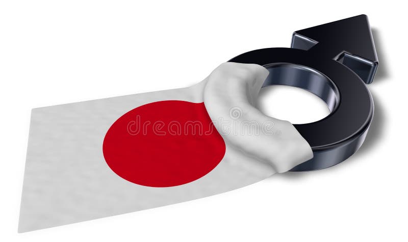 Mars Symbol and Flag of Japan Stock Illustration - Illustration of ...