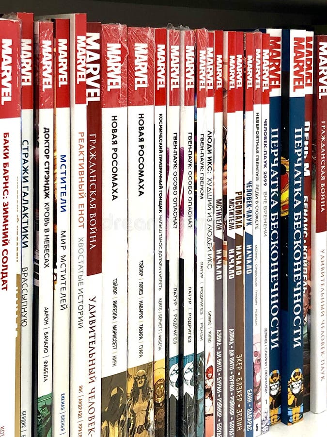 MARVEL Comics in a Book Store Editorial Photo - Image of localization ...