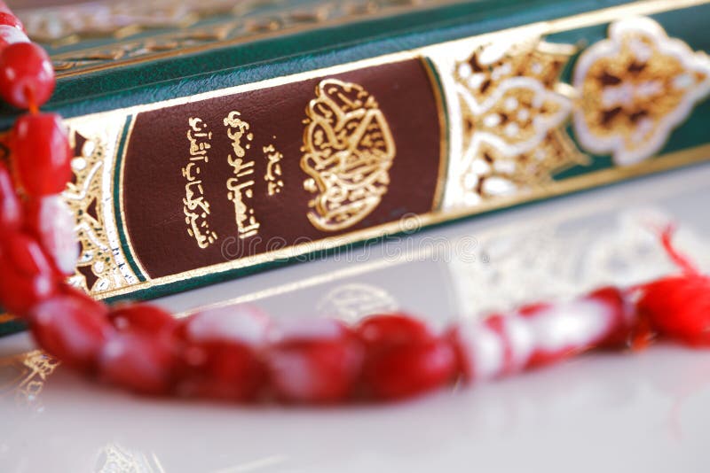 The Masbaha, Also Known As Tasbih with the Quaran Stock Image - Image ... The Masbaha, Also Known As Tasbih with the Quaran Stock Image - Image ...