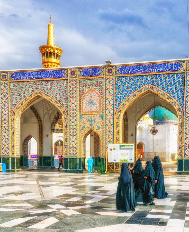 Around the Shrine Complex. Haram E Razavi. Mashhad. Iran. Editorial ...