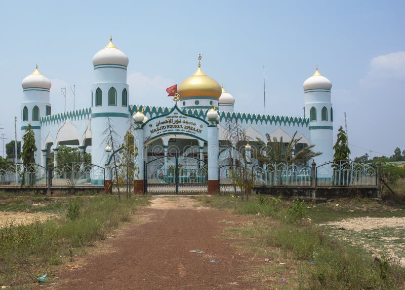 Mashid Nourul Ehsaan Mosque in Zuid-Vietnam. Stock Afbeelding - Image ...