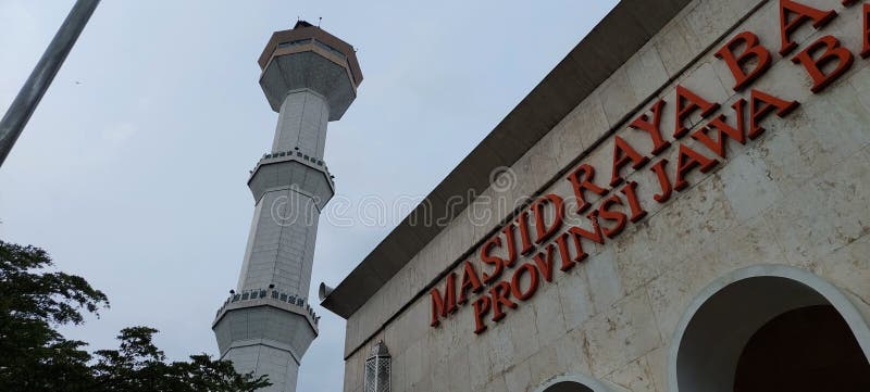 Masjid Raya Bandung editorial photo. Image of masjid - 262963096