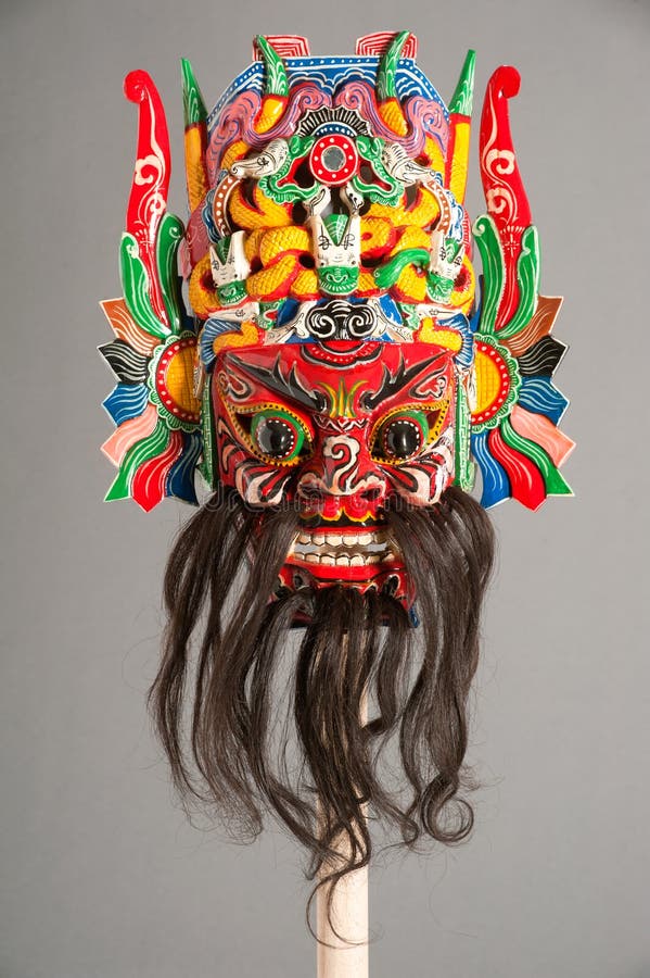 Mask Of Chinese Theater Stock Photo - Image: 41056315