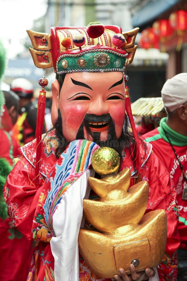 Mask of Fu Lu Shou editorial photography. Image of lantern - 44866477