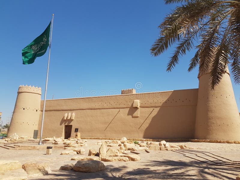 Masmak Fort Castle stock image. Image of facade, history - 253412369