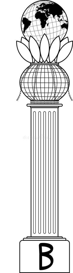 Masonic Symbol -Boaz Column Stock Vector - Illustration of architecture ...