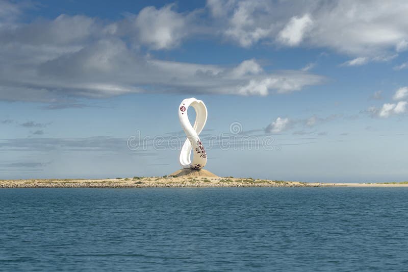 Massive World Cup Logo at Palm Island, Doha Corniche Editorial Stock ...