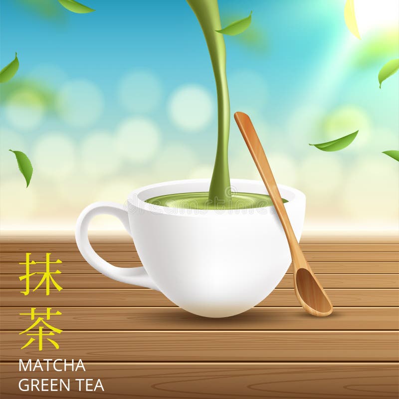 Matcha Green Tea Latte Smoothie on Wood Table. Vector Illustration ...