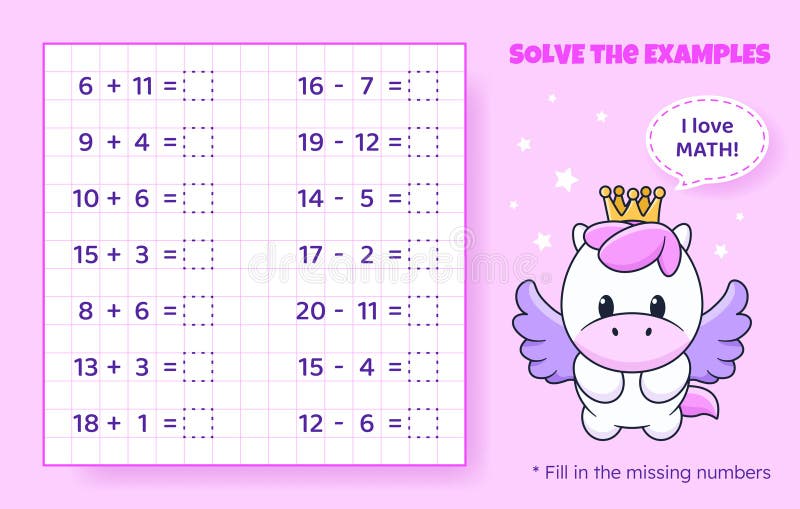 Math Game for Kids. Addition and Subtraction. Stock Illustration ... Math Game for Kids. Addition and Subtraction. Stock Illustration ...