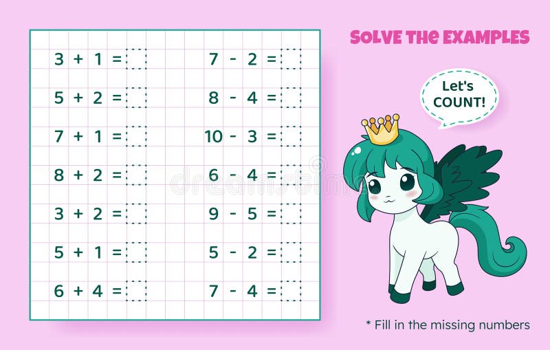 Math Game for Kids. Addition and Subtraction. Stock Vector ... Math Game for Kids. Addition and Subtraction. Stock Vector ...