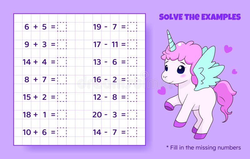 Math Game for Kids. Addition and Subtraction. Stock Illustration ...