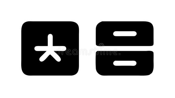 Math Operations Icon Multiply Divide Calculation, Vector Design ...