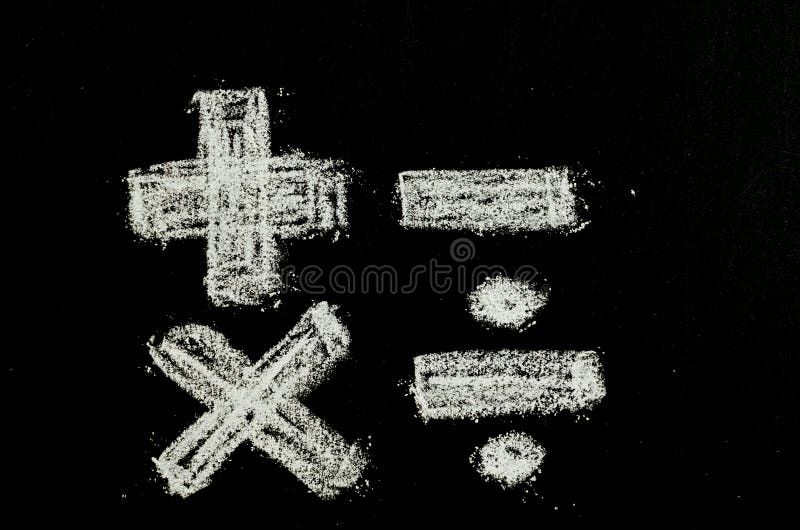 Math Symbols Written on Chalkboard Stock Image - Image of classroom ...