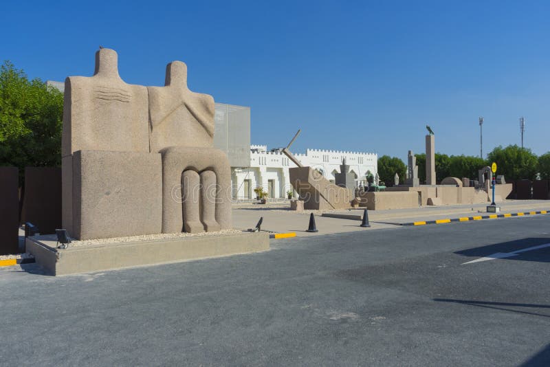 Mathaf Arab Museum of Modern Art with Blue Sky in Doha Editorial Photo ...