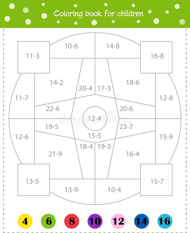 Mathematical Coloring for Addition and Subtraction. Abstract Geometric ...