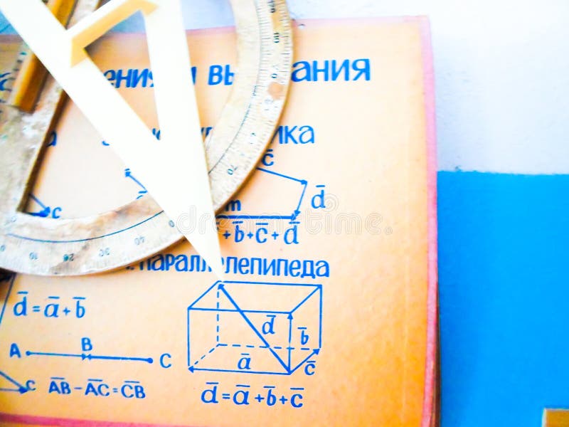 Mathematical Geometry Background with Formulas and Large Rulers ...