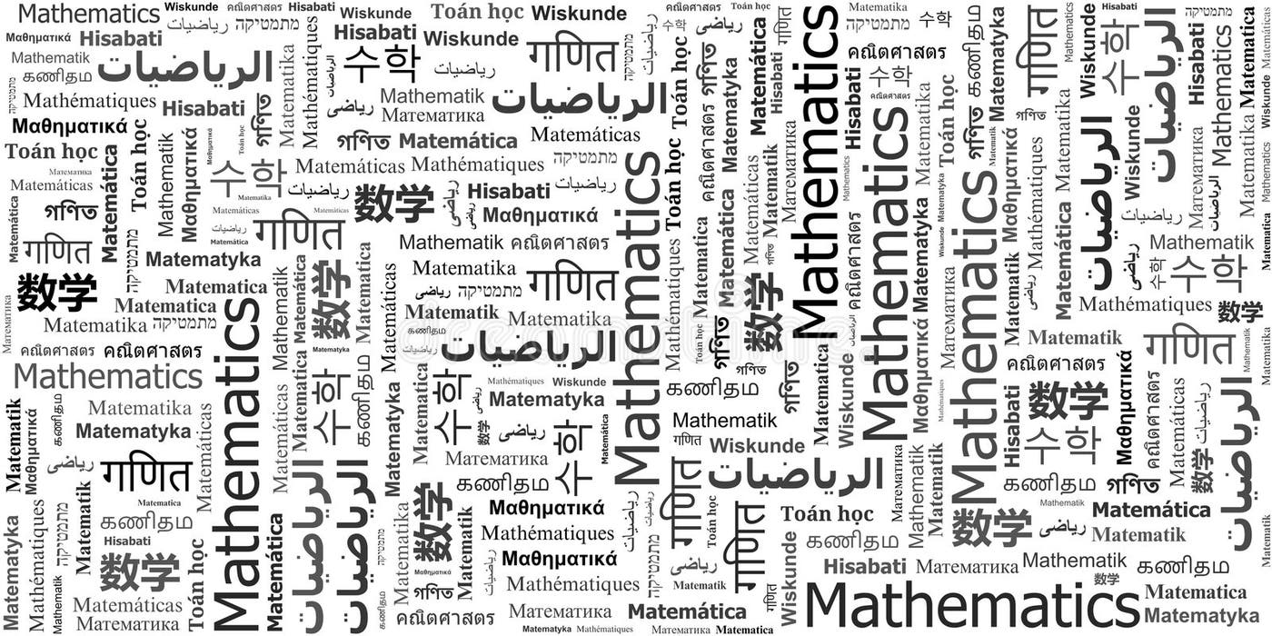 Mathematics Word Stock Illustrations – 4,993 Mathematics Word Stock ...