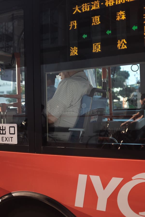 Side window of a bus editorial image. Image of background - 159838860