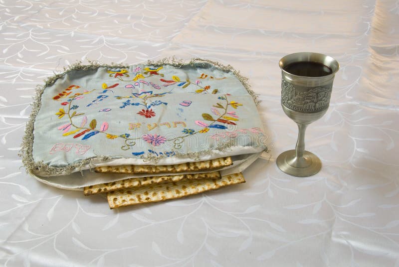 Matzah cover and wine stock photo. Image of festival, kiddush - 4515436